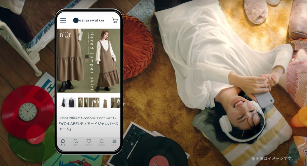 久保乃々花が「mighty／osharewalker」TVCMに出演！ | N.D.Promotion